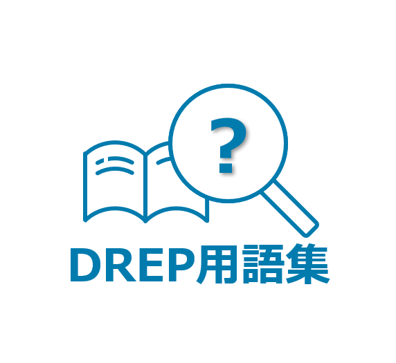 すべてのコース | drep